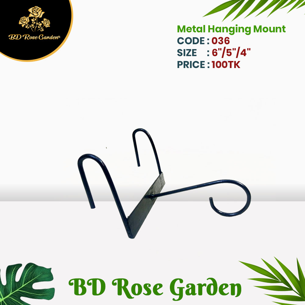 Metal Balcony Hanger - BD Rose Garden